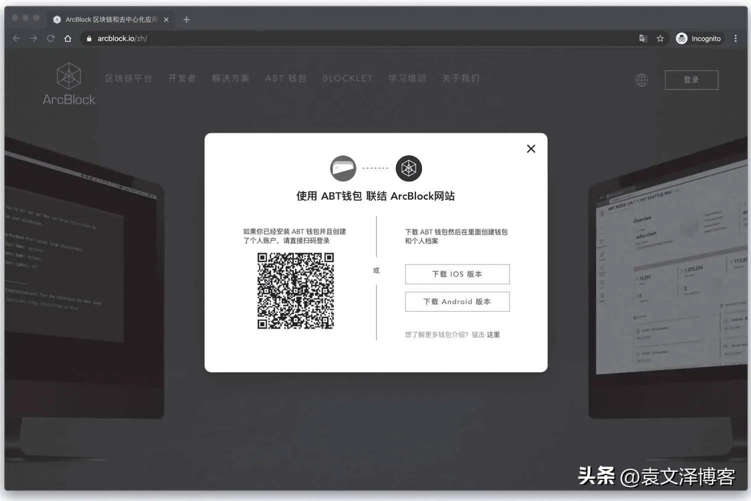 The Evolution of Digital Identity - iMedia