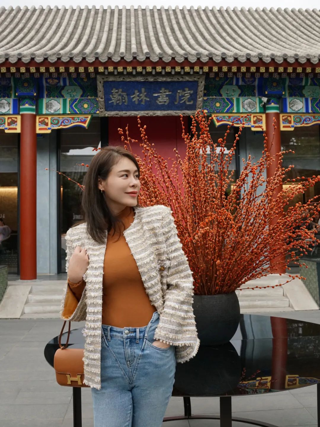 May Beijing Style Afternoon Tea - iMedia