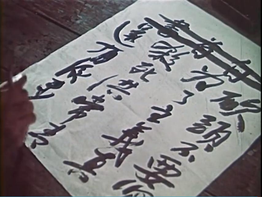 Xie Jin in Chen Qiang's eyes: Xie Jin said to Chen Qiang: Then save ...