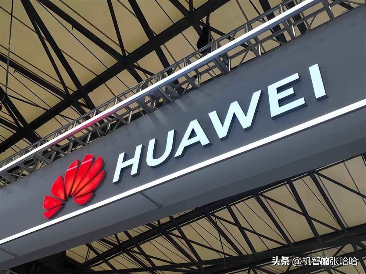 Germany began to consider "de-Huawei" dismantling equipment, German ...
