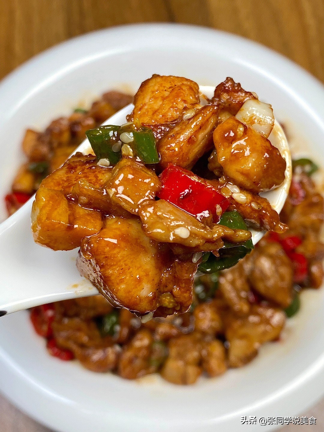 Spicy chicken is actually not as difficult as you think, if you want to ...