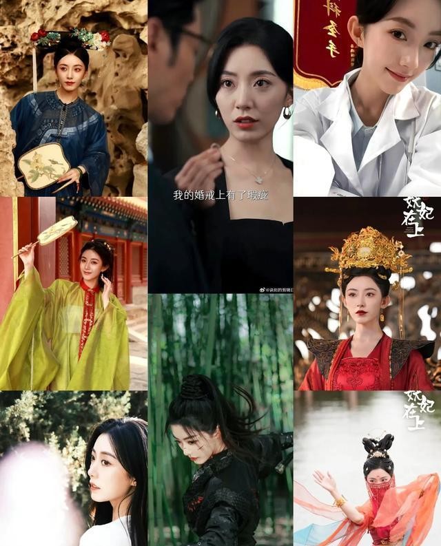 Do you know these goddesses? They are all money-making trees in the ...