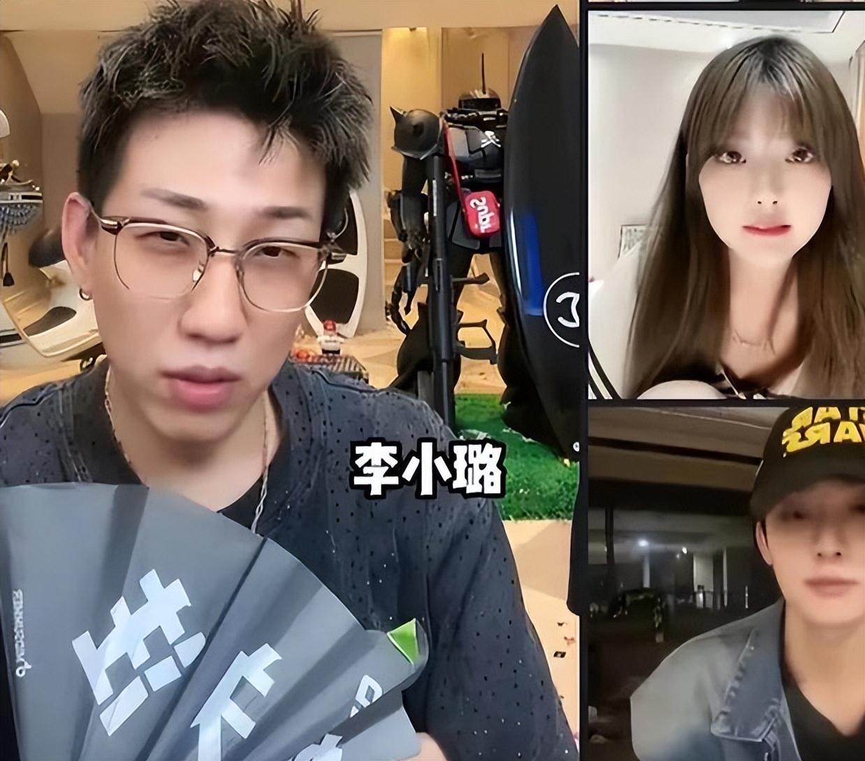 My childhood dream is to catch up with my favorite stars! Suspected Li Xiaolu's new love affair ...