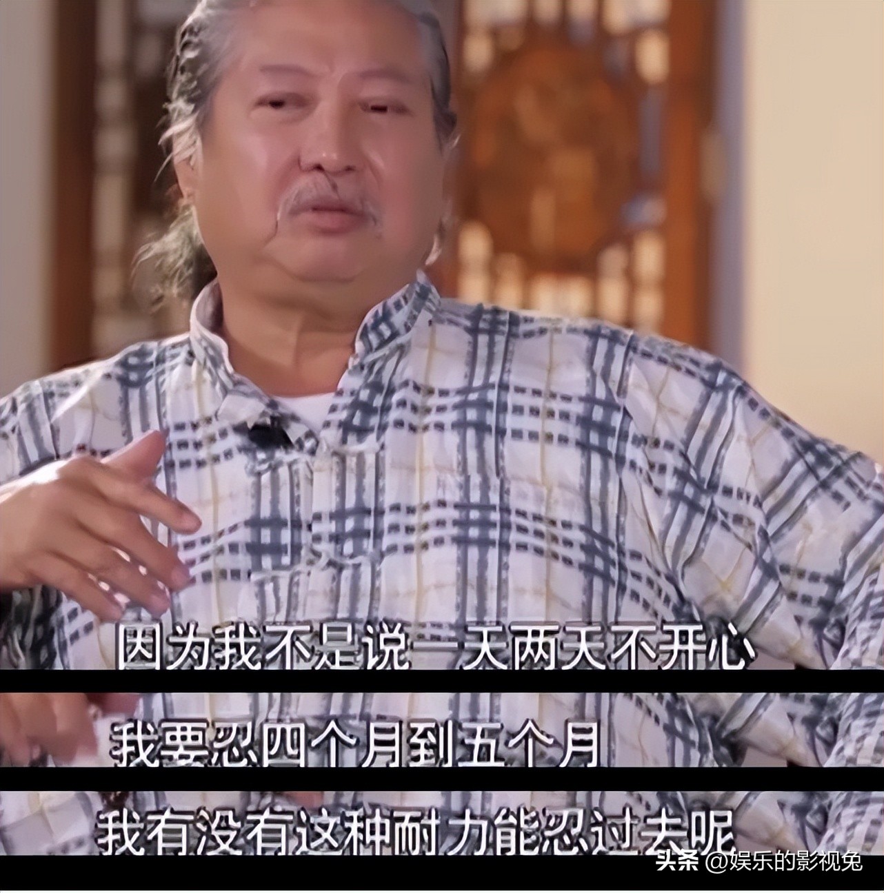 Dou Mi En or Mi Qiu?Why Luo Jiaying only remembers Zhou Xingchi's fault ...