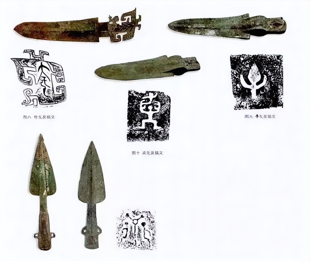 The History Behind "Fengshen" - Chariots in the Late Shang Dynasty and ...