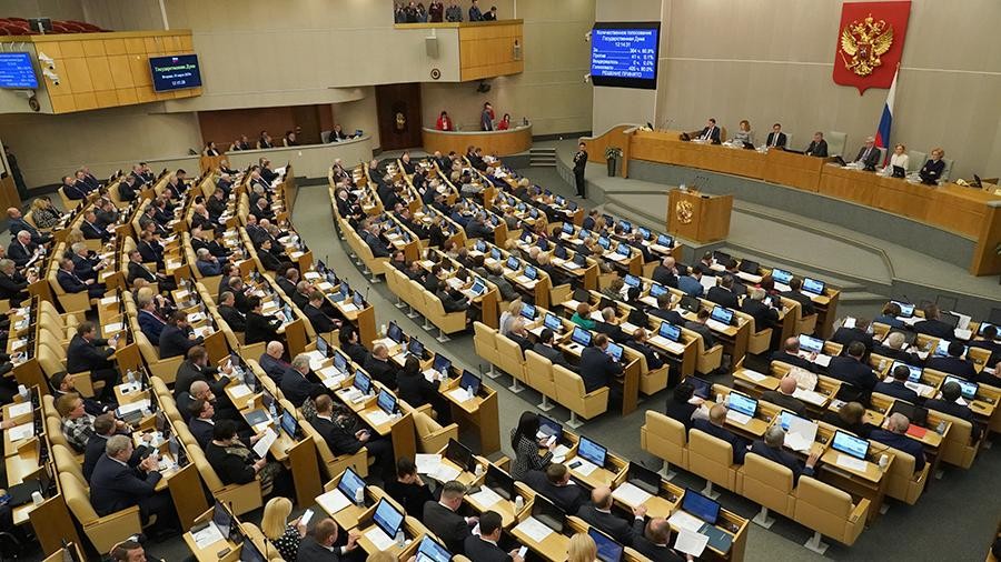How was Russia's constitution reformed? - iNEWS
