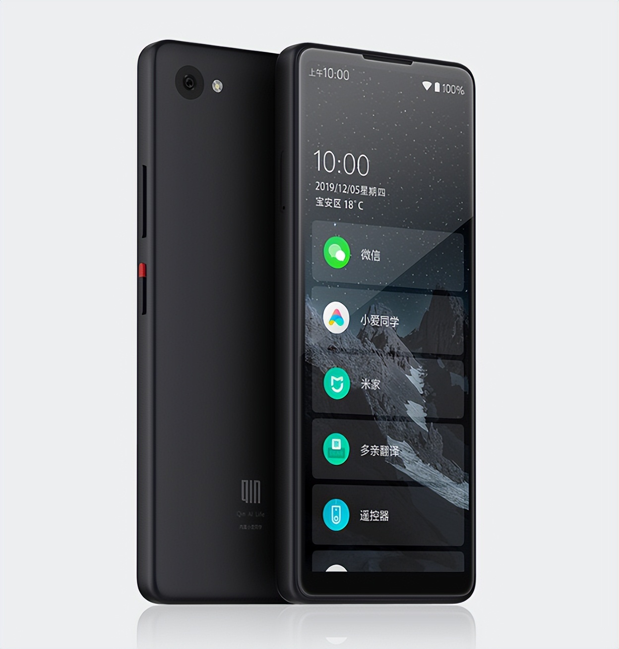 This feature phone has just smashed Nokia - iNEWS
