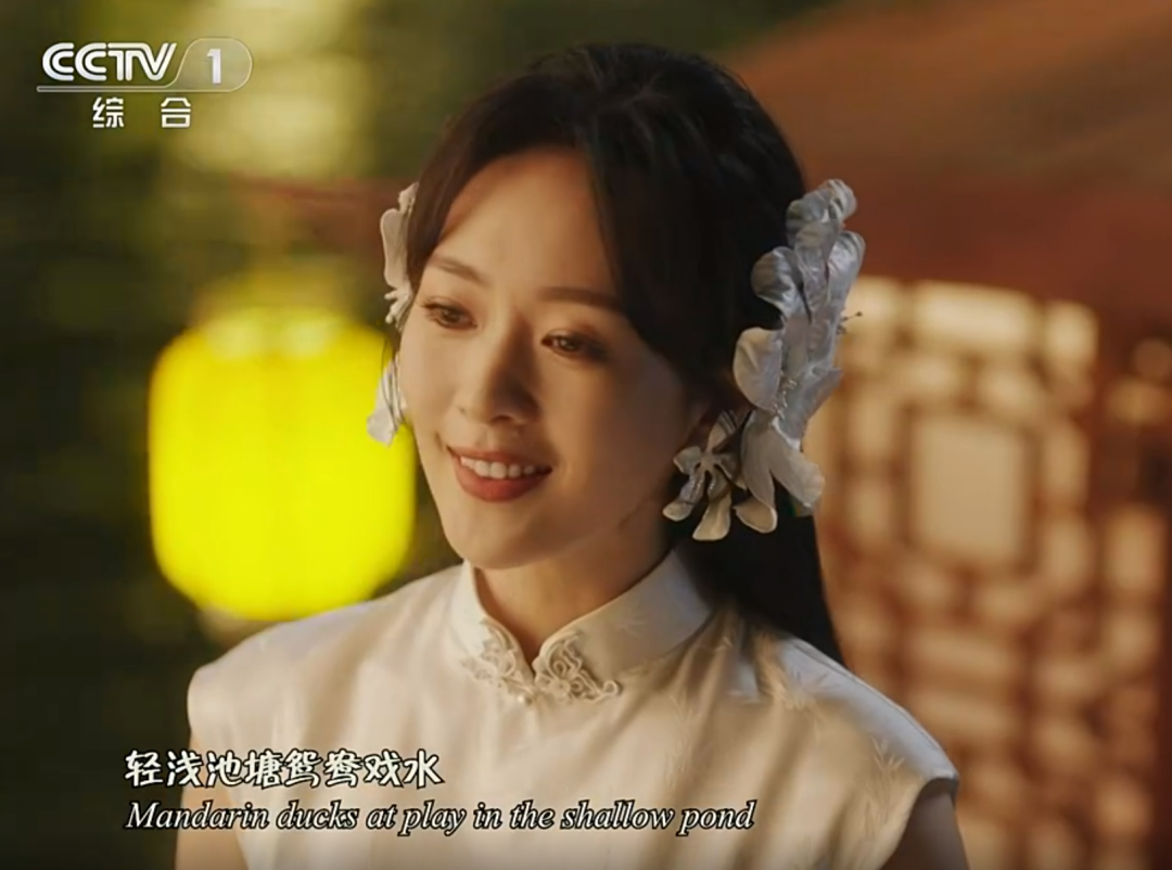 CCTV Mid-Autumn Festival Gala: Sa Dingding Apple muscles are eye-catching, Tan Jianci wears high ...