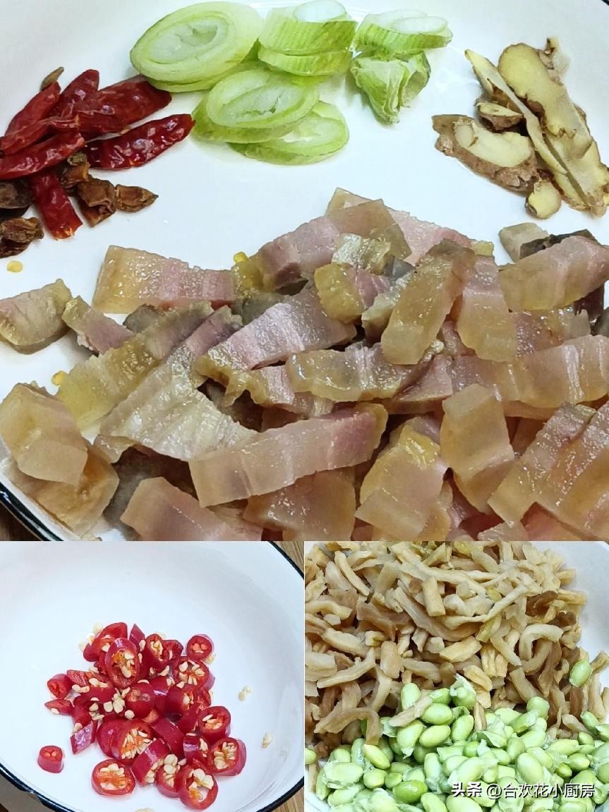 Invincible with porridge and rice, home-cooked edamame and radish fried ...