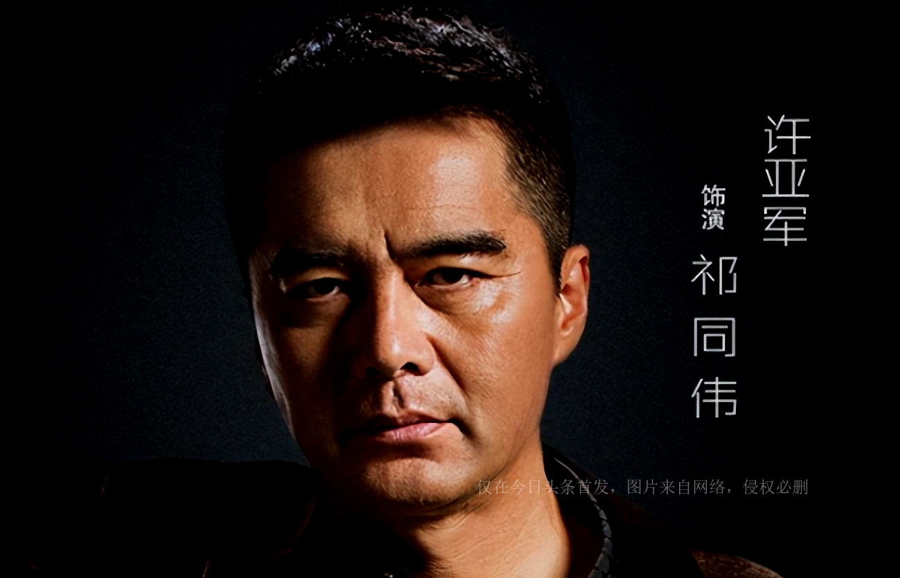 All the wives in his 4 marriages are beauties. He became a "wife slave ...