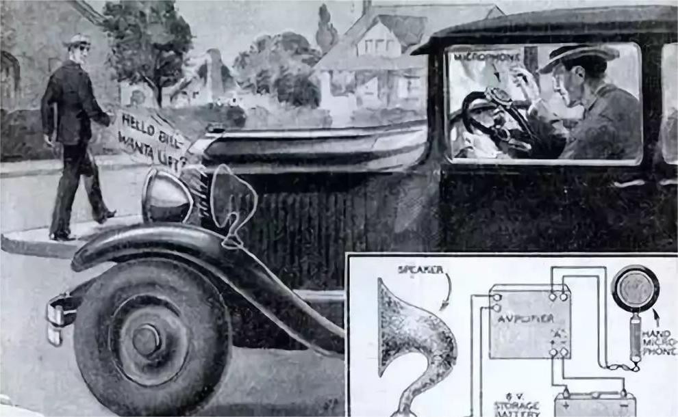 Open your mind! Weirdest designs in car history - iMedia