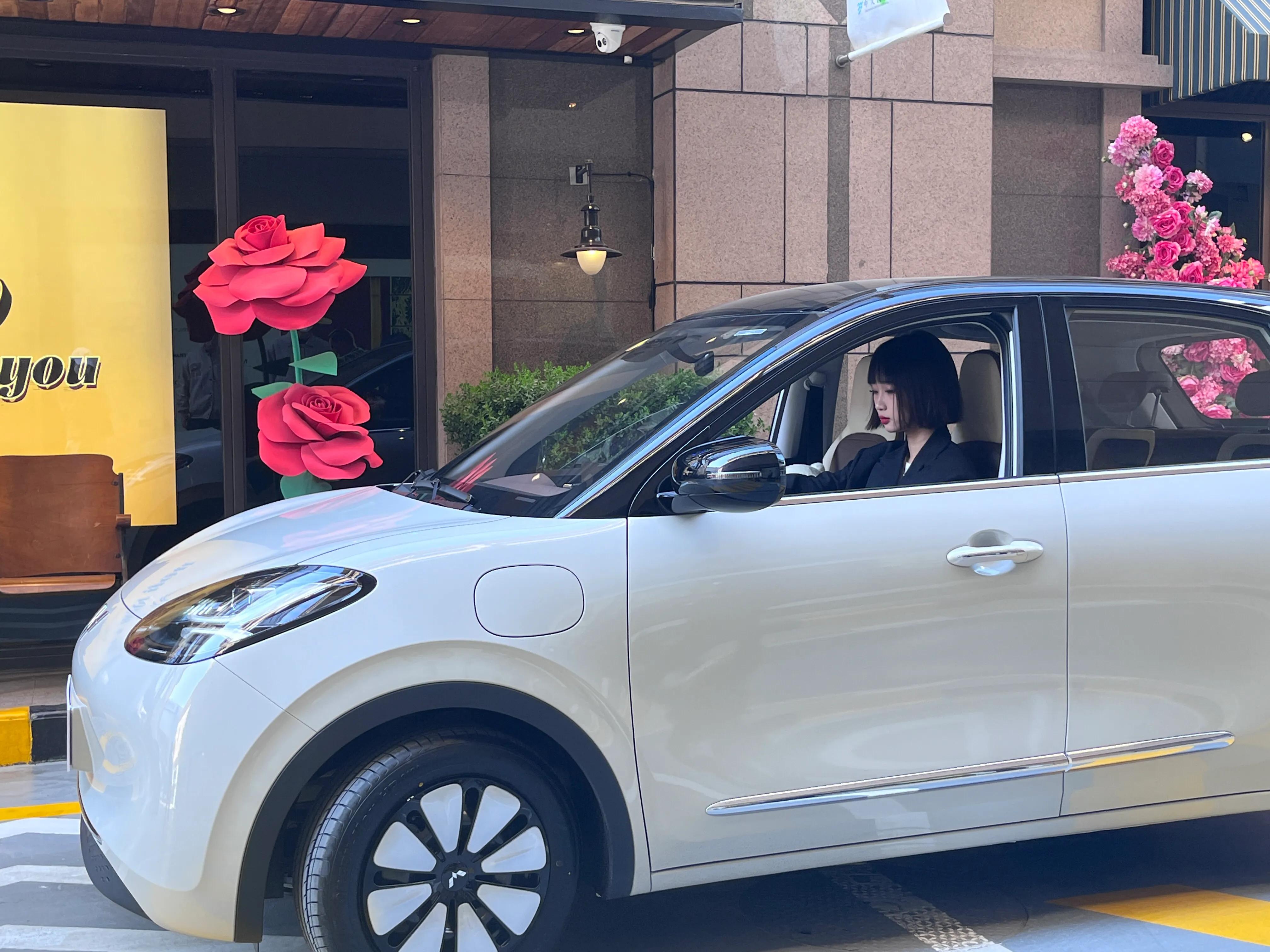 The bingo on the side looks good - iNEWS