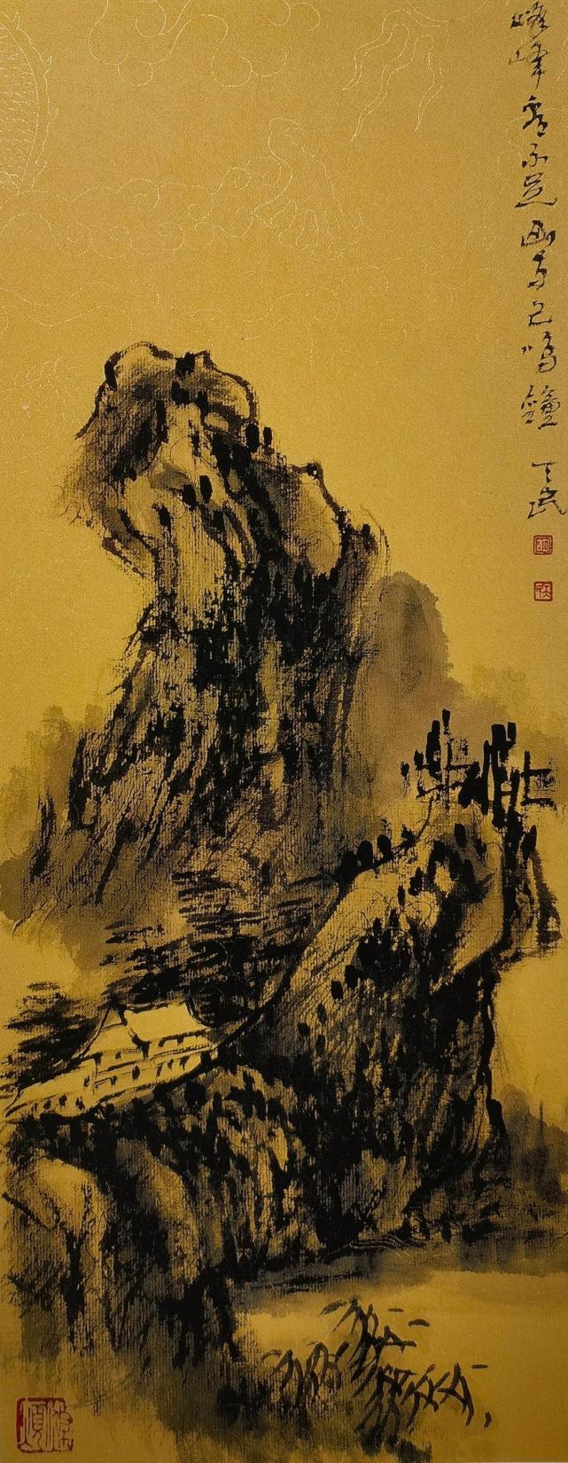 Liu Sanqi: Follow the Way and Defend the Ancients and the Ancients ...