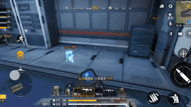 [CODM] Mission Battlefield New Scenario: Full Guide to the Crash Point ...