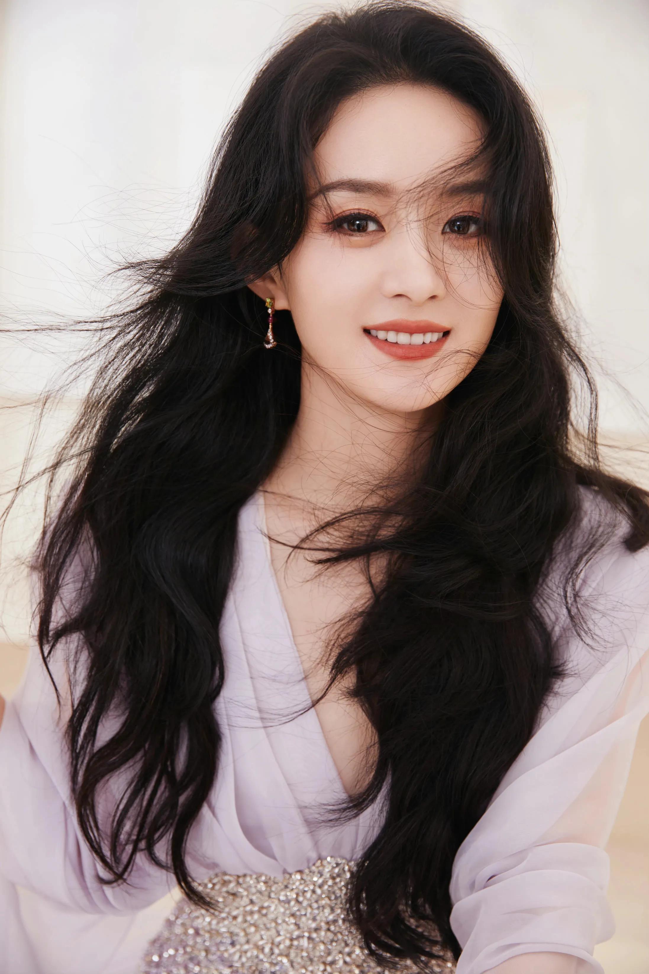 Jiugongge beauty - iNEWS