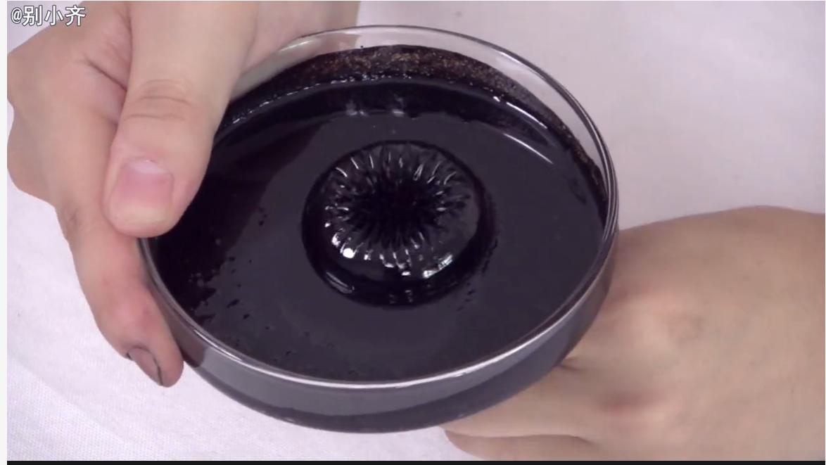 Have you ever seen a liquid magnet?What if you put it in a game console ...