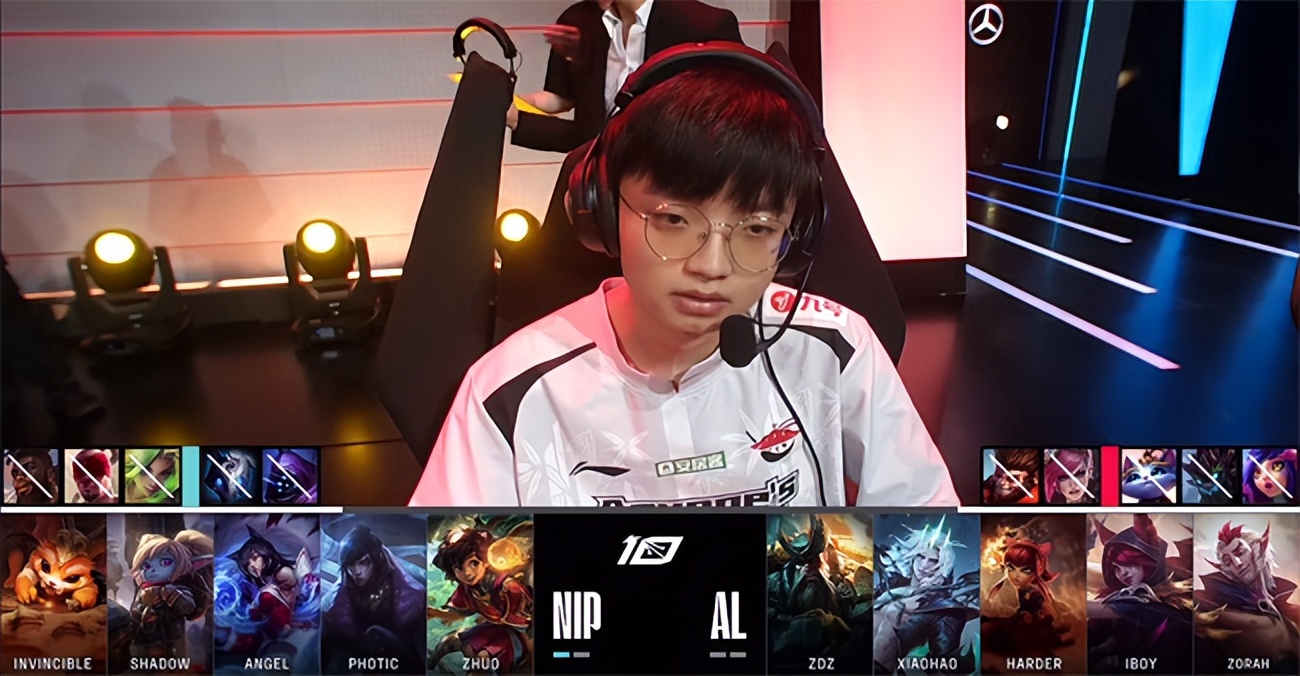 LOL-LPL: Angel "Sexy Ahri" single-handedly kills Annie, NIP beats AL 2-0 - iNEWS