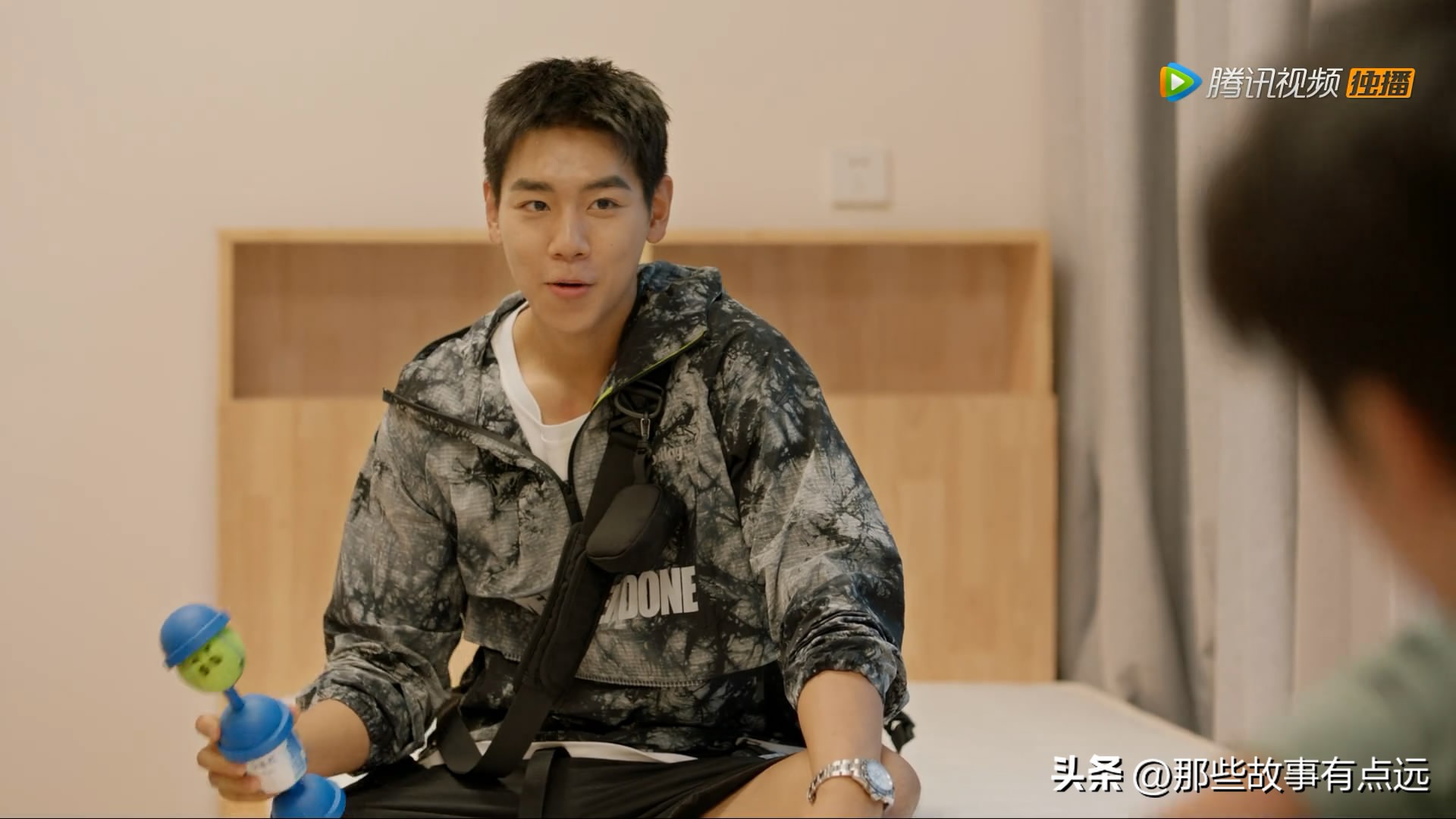 "It's All About Love": Among the eight most popular characters, An Cong ...