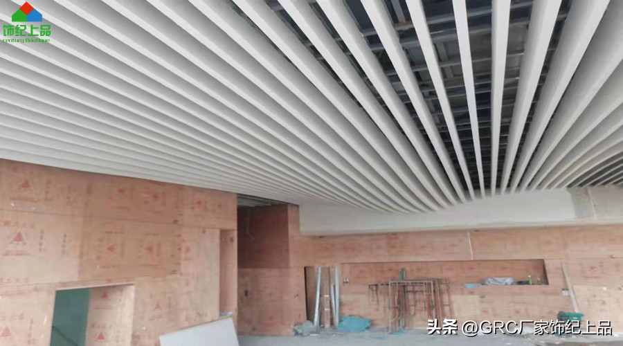 How much is a square of GRG ceiling (GRG ceiling price details) - iNEWS