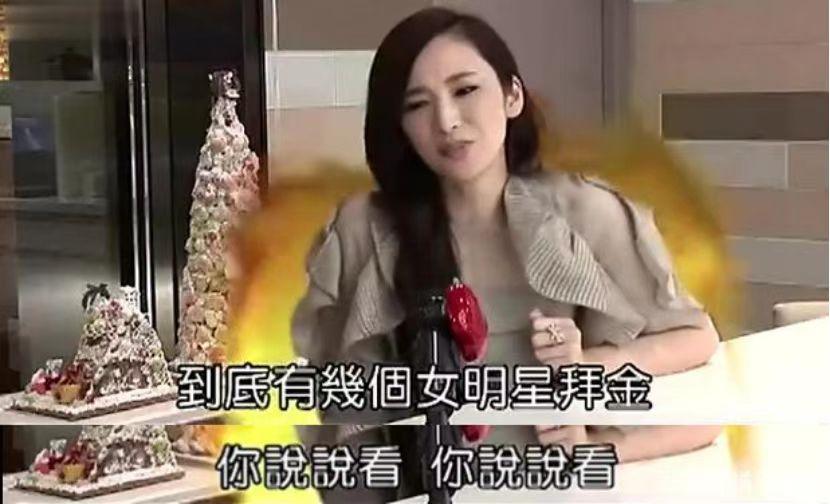 Is it a strategic decision not to get married, or is the threshold of Ji Xiaobo's family too ...