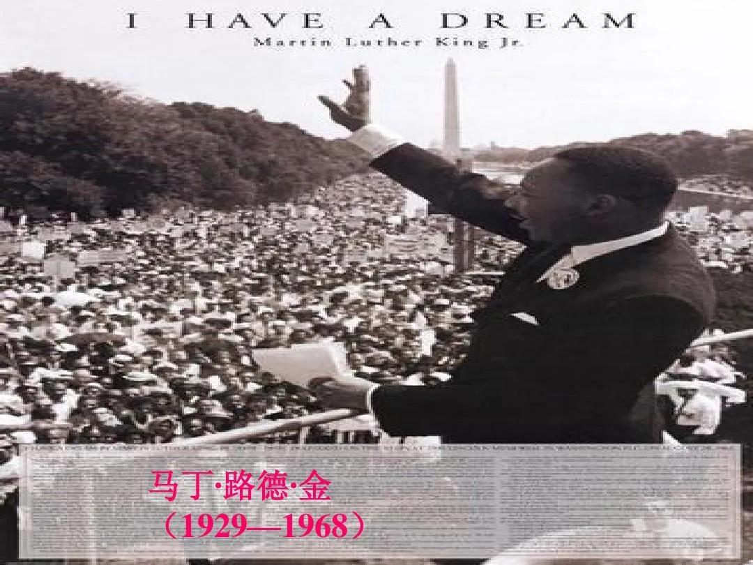 Among the historical figures in the world, the one we should remember ...