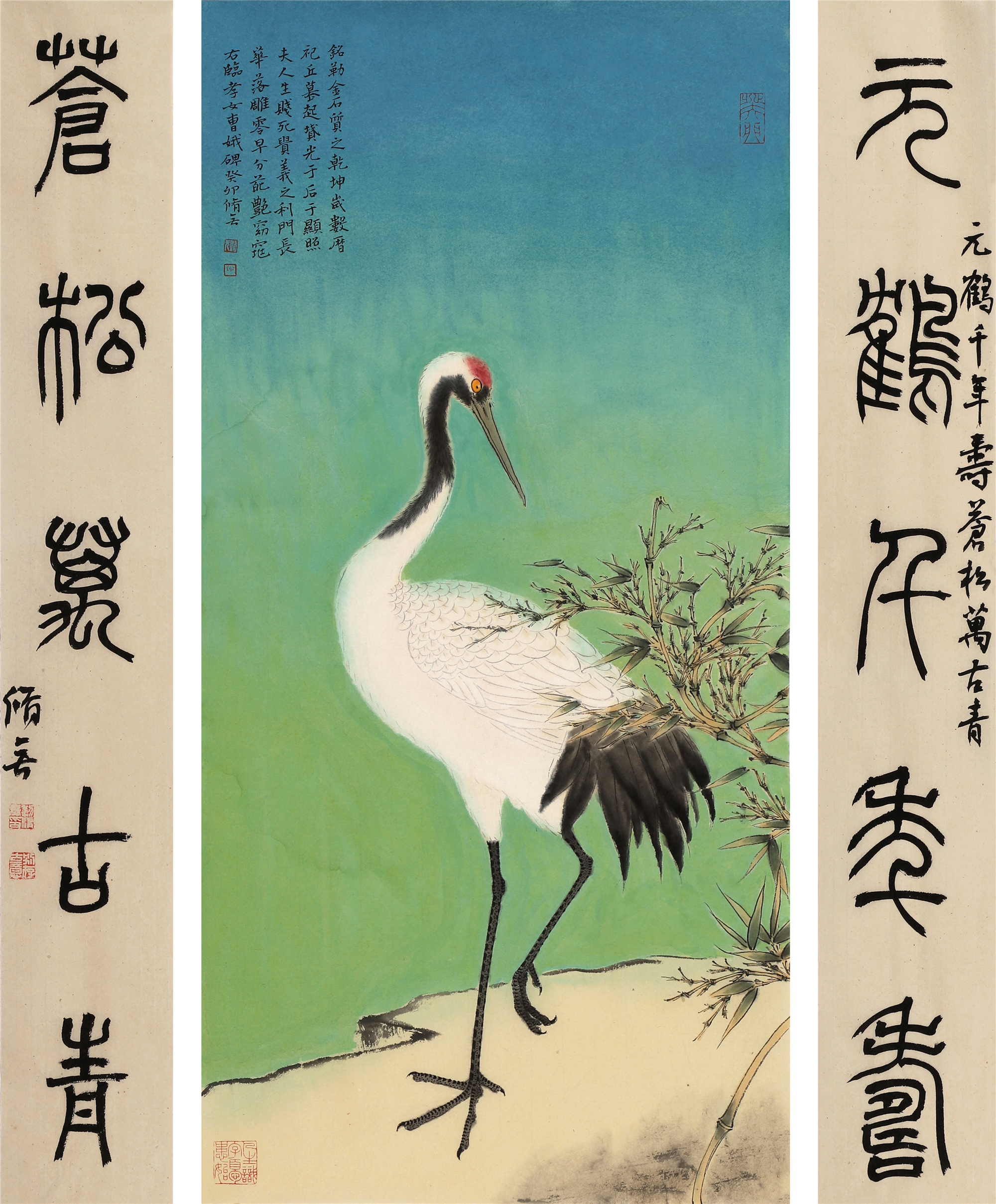 2023 Chinese Painting and Calligraphy Art Pioneer - Li Xiawei - iNEWS