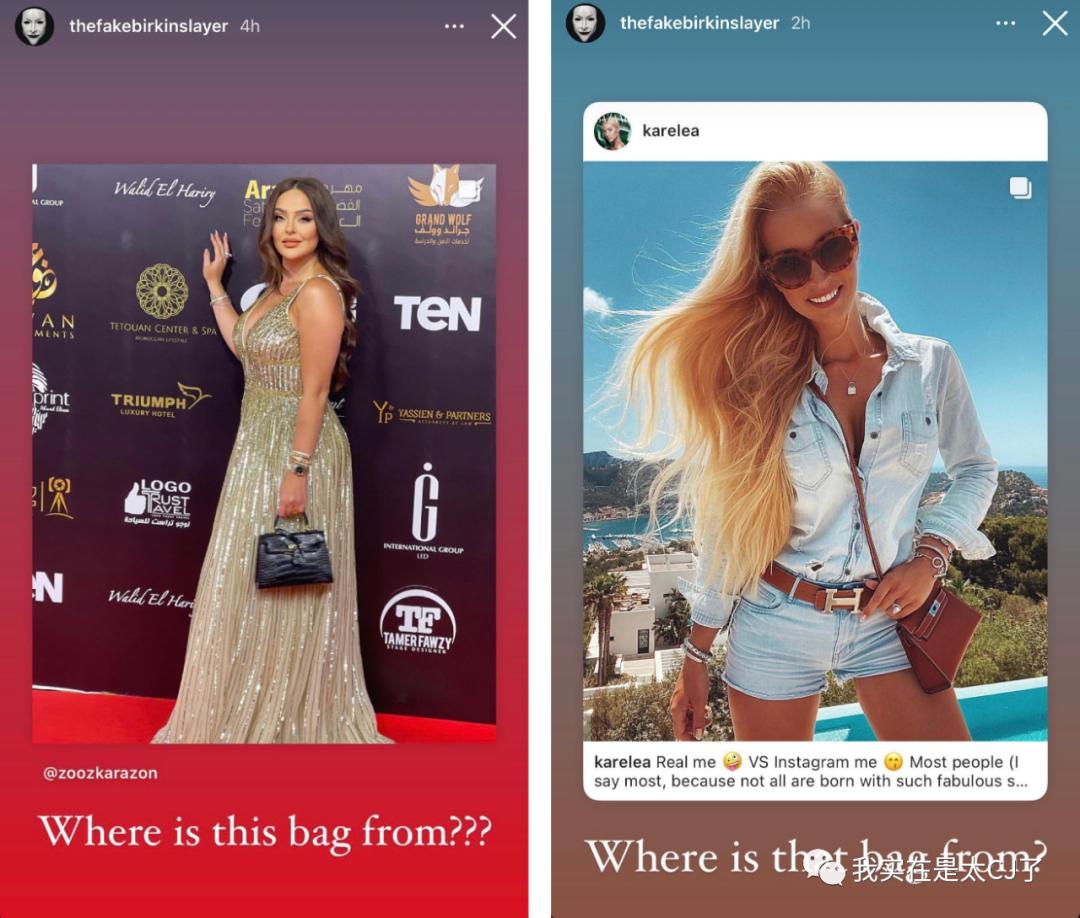Fake bag queen is making a big joke now - iMedia