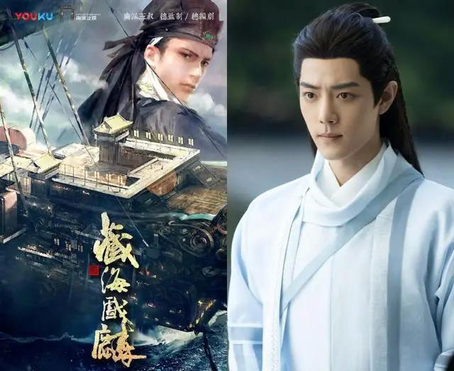 Xiao Zhan's new drama collaborates with the director of "The Legend of ...