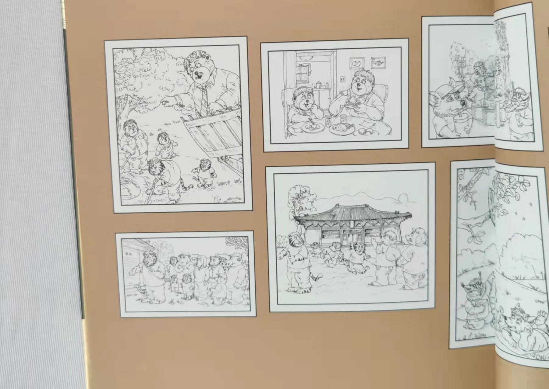 "The Story of Bear Town: The Rebirth of the Great Temple" Dream-seeking ...