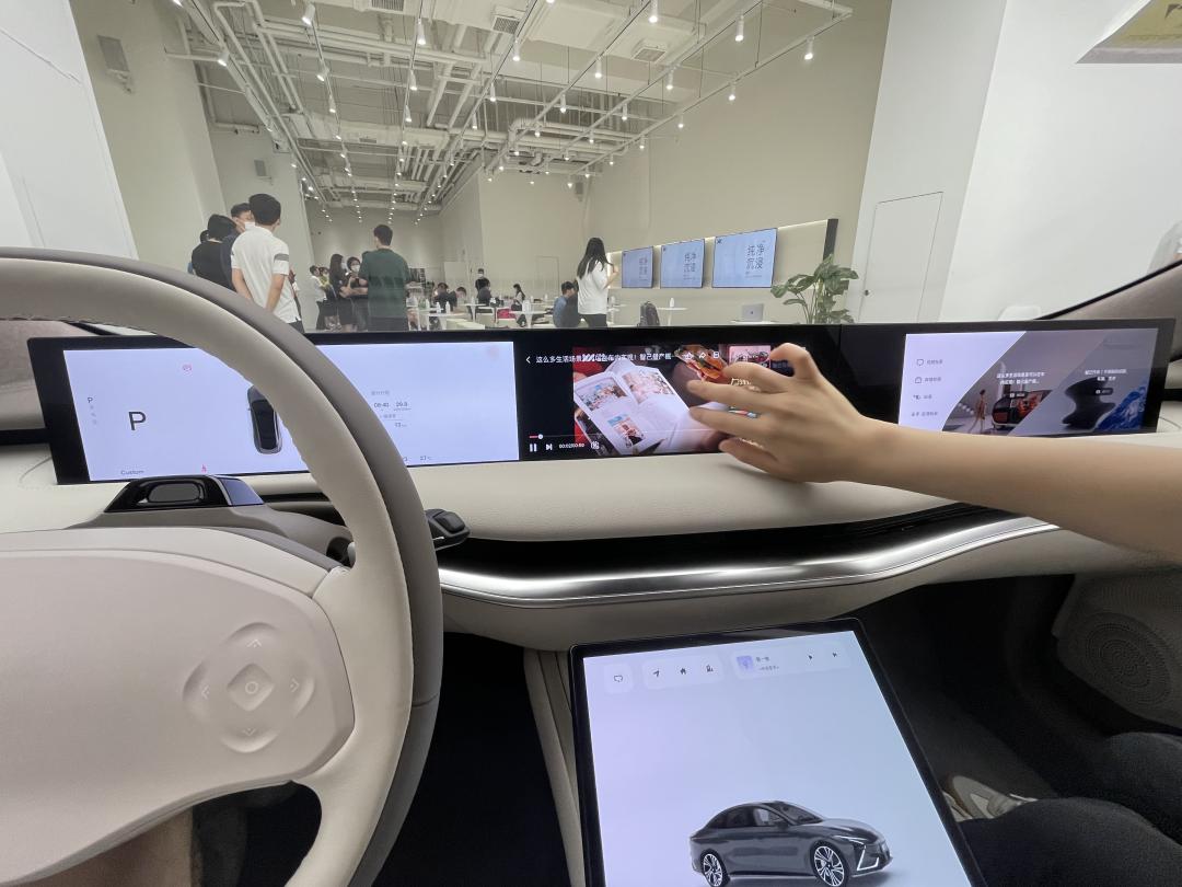 The "sorrow" of Zhiji Auto - iNEWS