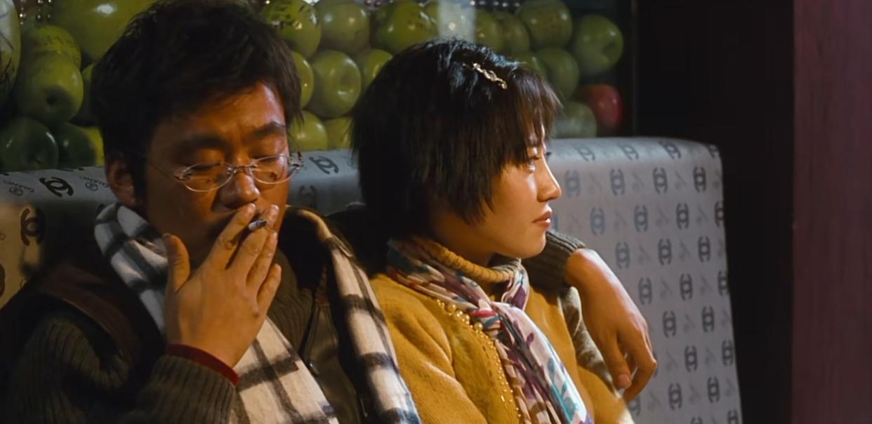 I haven't watched "In the Octagonal Cage", anyway, I can't understand ...