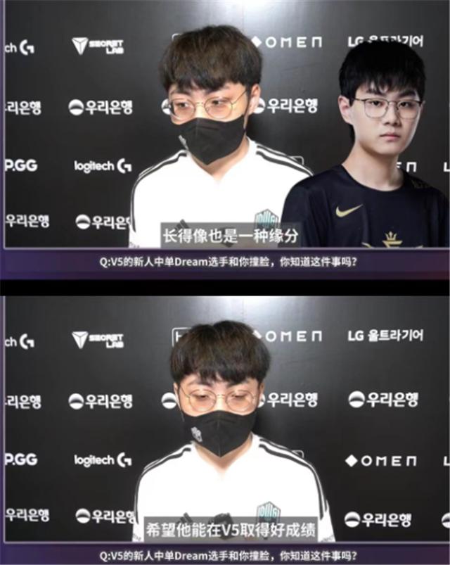 showmaker格局的神，祝LPL小許秀出成績，T1選手：想成為後背的神 - 資訊咖