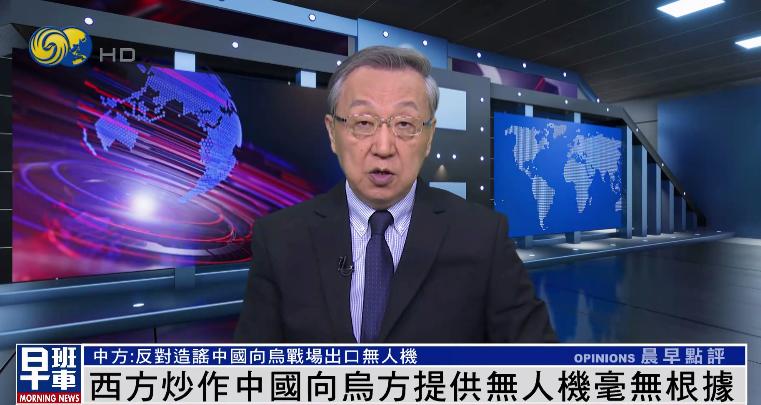 Intercept! The Ministry of Commerce finally took action, Biden was ...