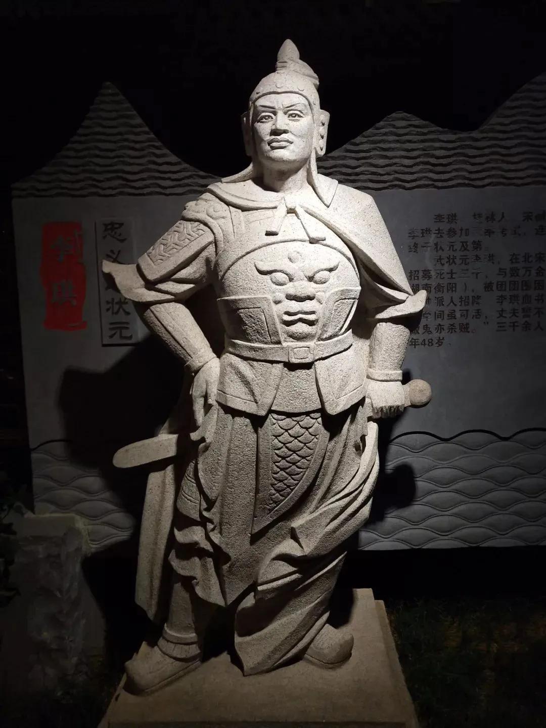 Guilin Yongfu Wu champion Li Gongqianliqin king - iMedia