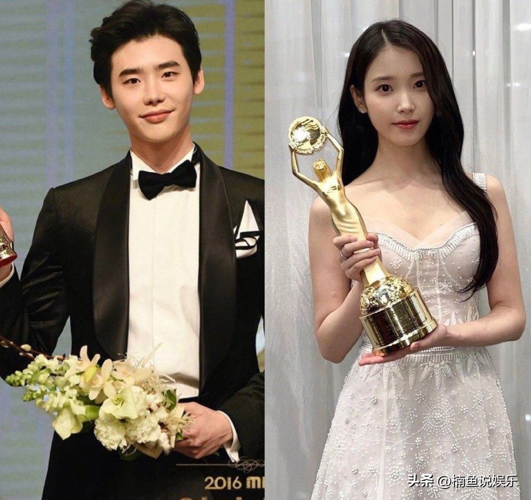 Lee Jong Suk and IU officially announced their relationship, and they ...