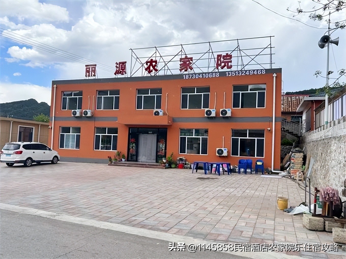 Chengde Xinglong Mountain Red River Rafting Liyuan Farmhouse is close ...