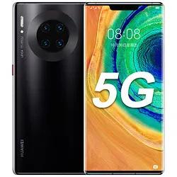 Foreign media: Huawei 5G mobile phone is about to return! Huafen ...