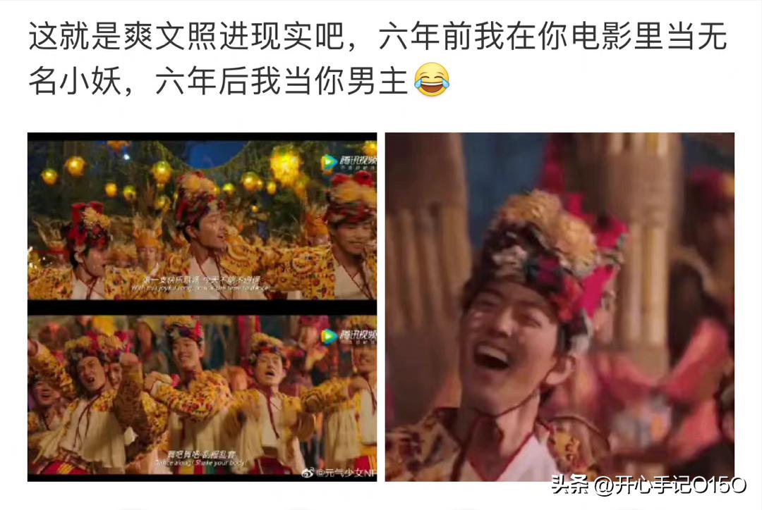 Xiao Zhan is really versatile!4 cakes come to your door in 1 day, 3500 ...