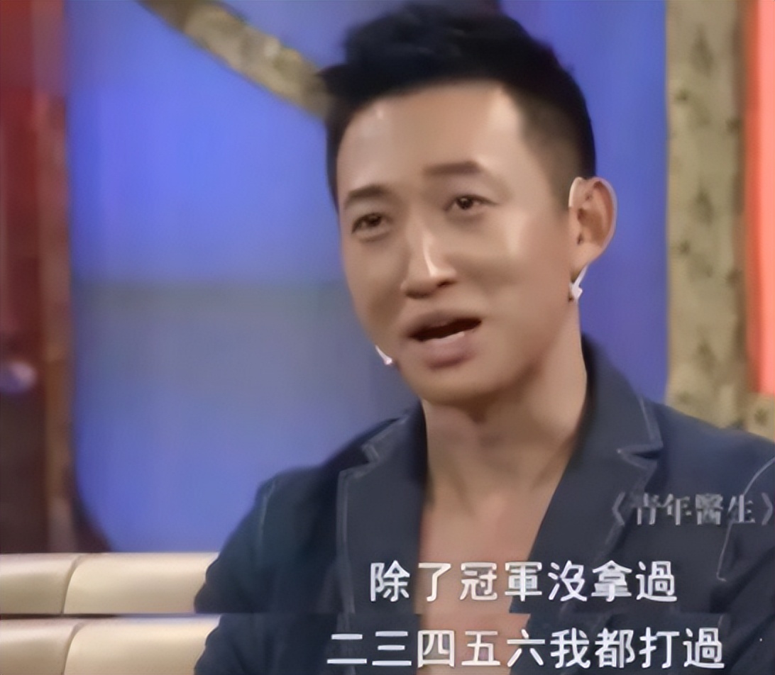 Actor Wang Yang: After 14 years of debut, she became popular after ...