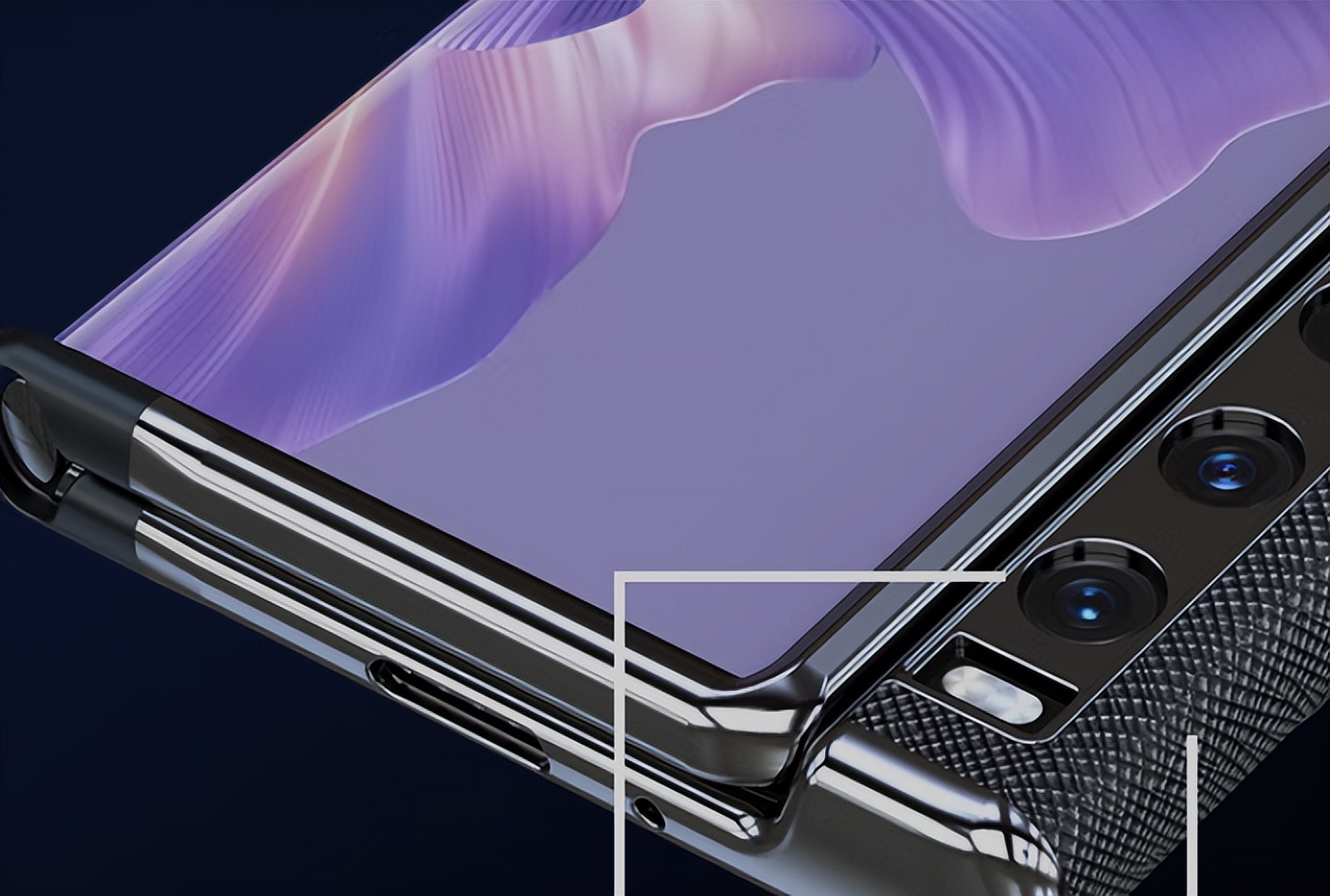 How to opt out of privacy protection on Huawei phones - iNEWS