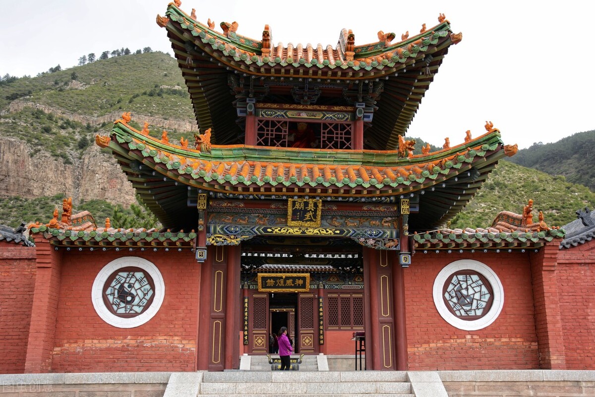 The rise and fall of Taoism - iNEWS