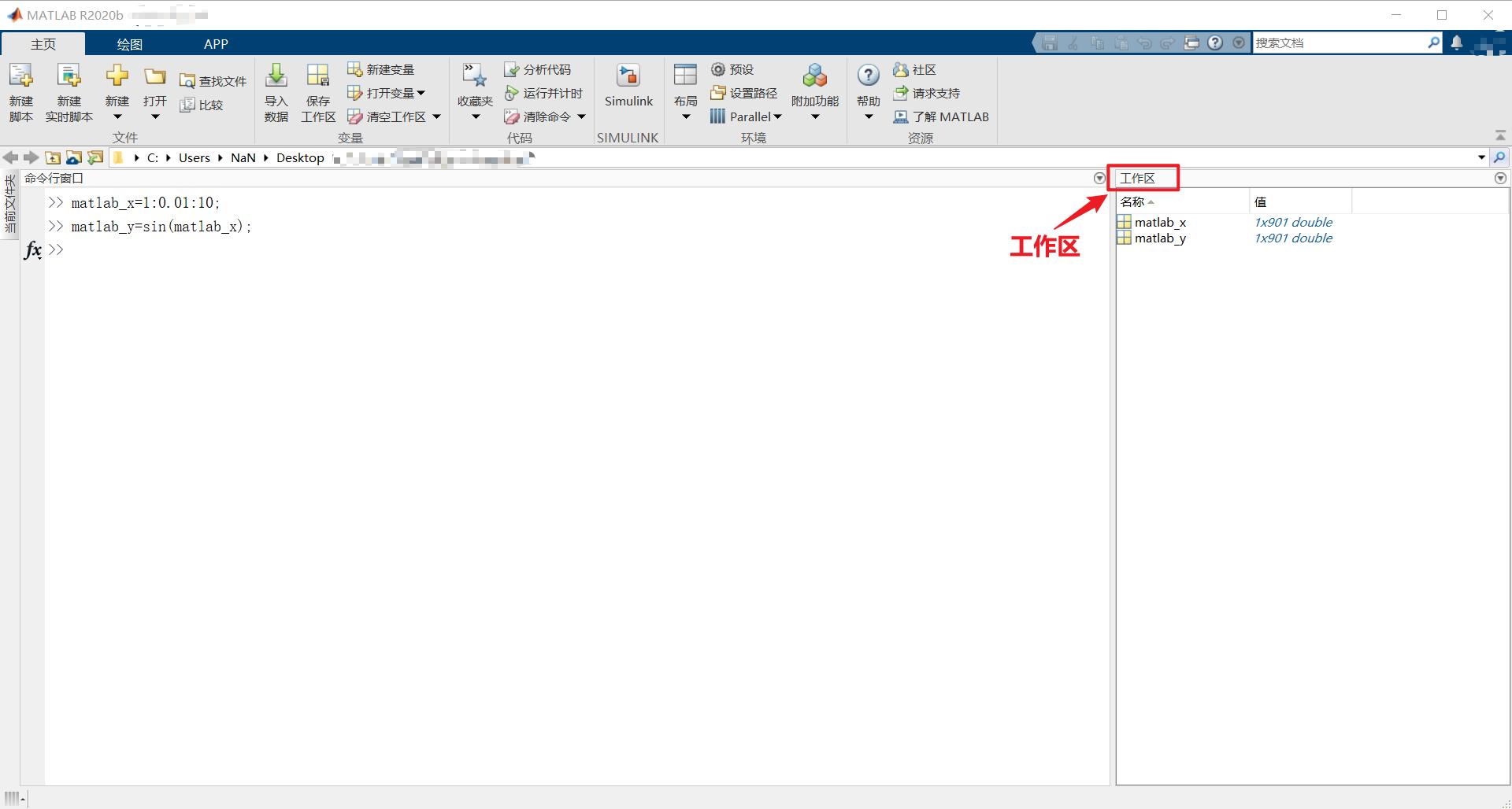 詳解python讀取matlab數據(.mat文件) - 頭條匯