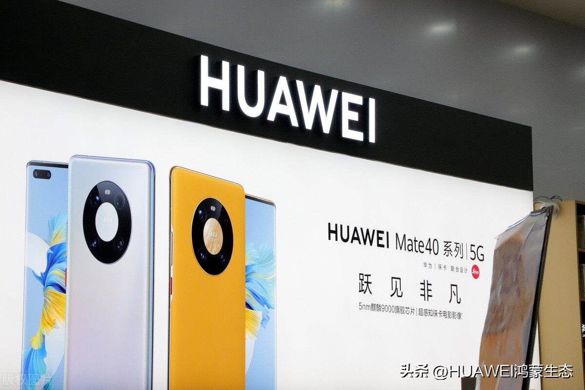 What should Huawei learn from Apple's iPhone? - iMedia