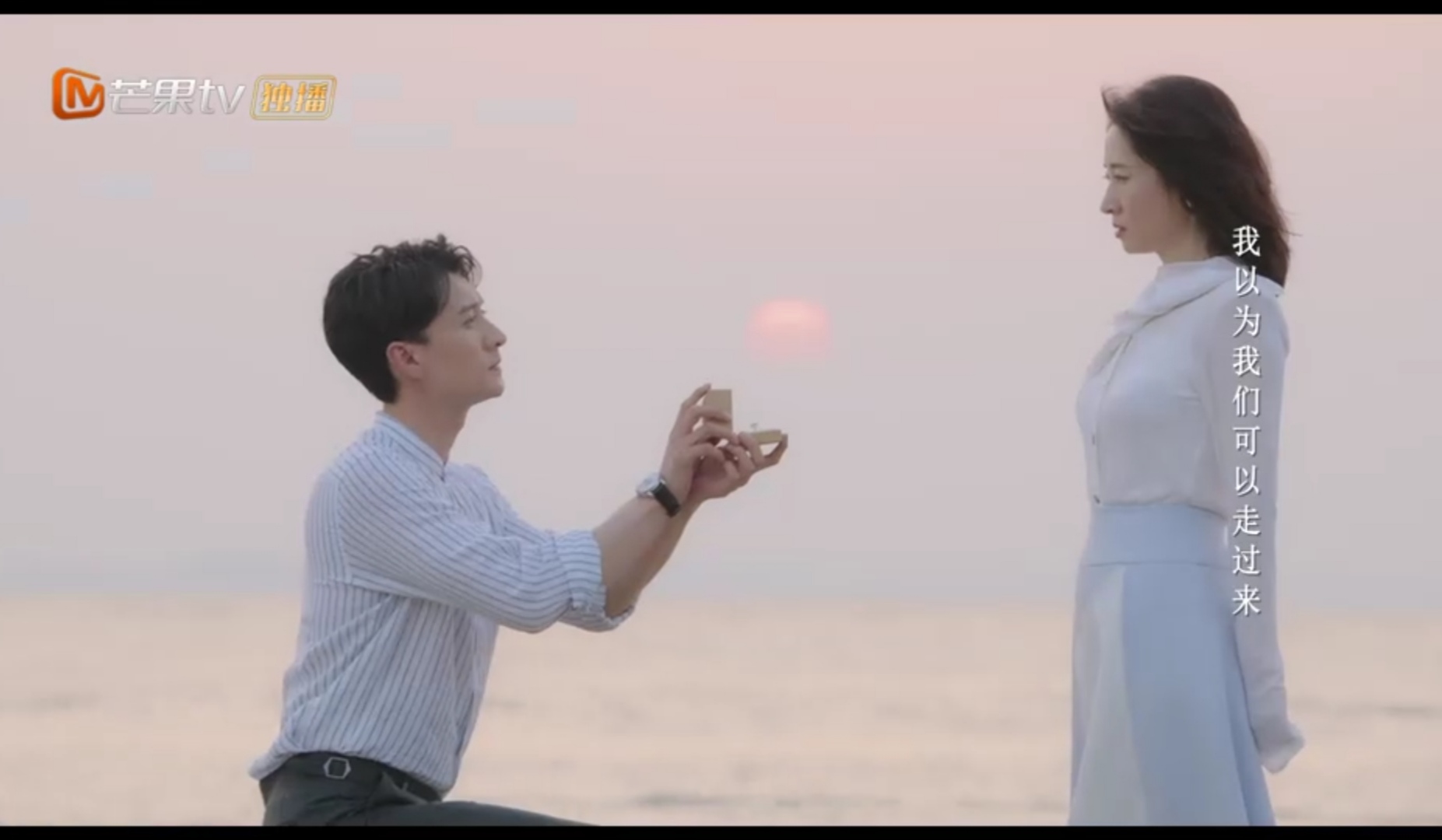 In the finale of "A Lady's Character", everyone reaps happiness, and An ...