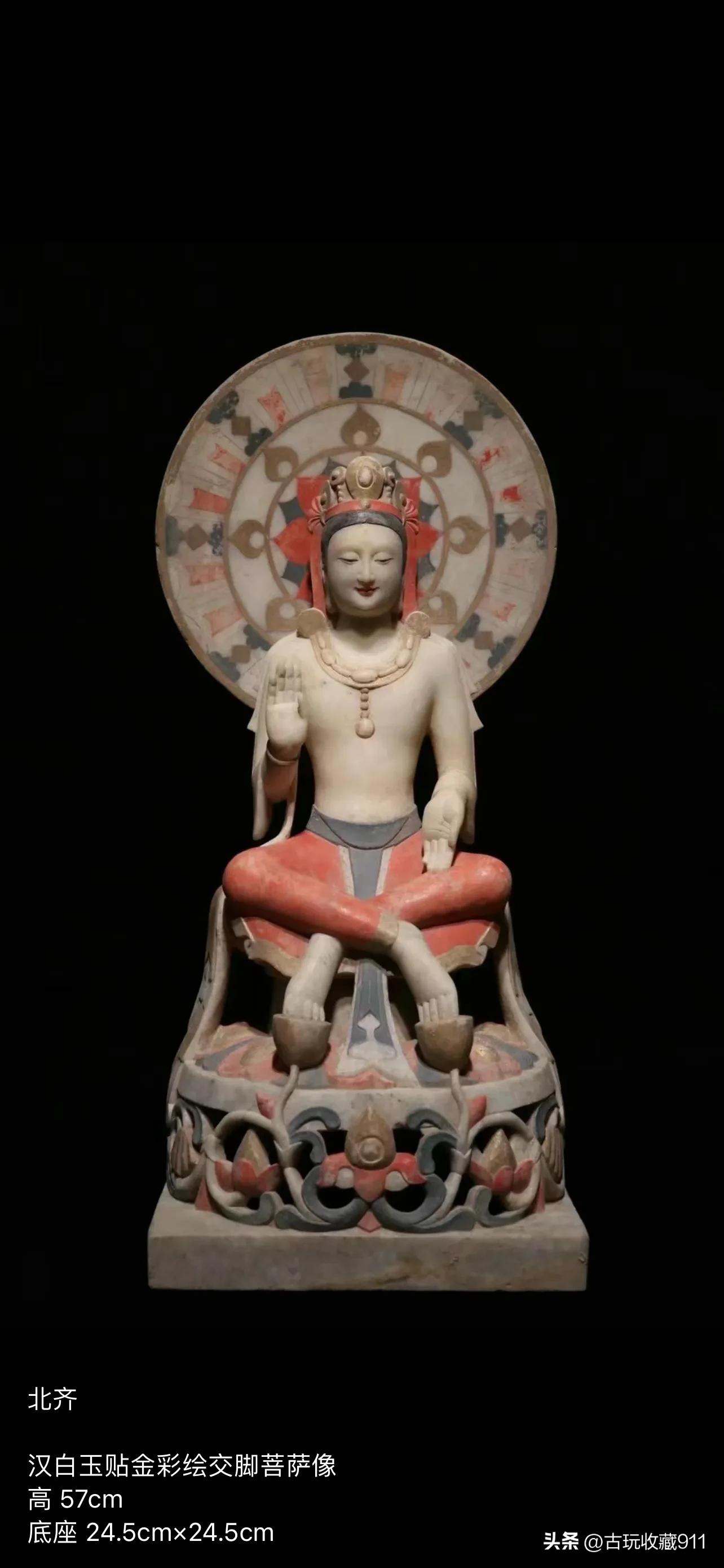 Northern Qi Han Baiyu gilded and painted cross-footed Bodhisattva ...