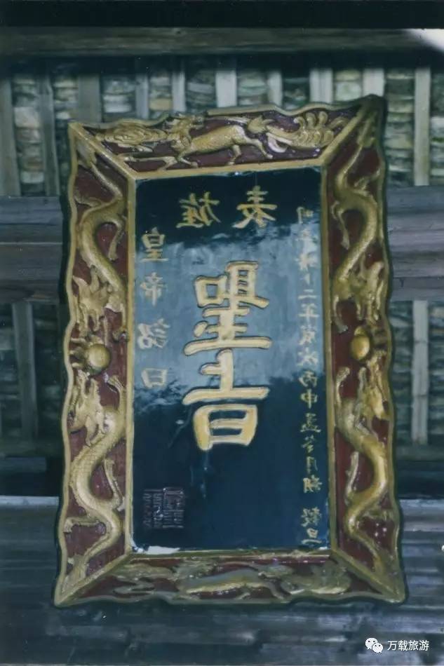 Come to Wanzai to experience the beauty of intangible cultural heritage - iNEWS