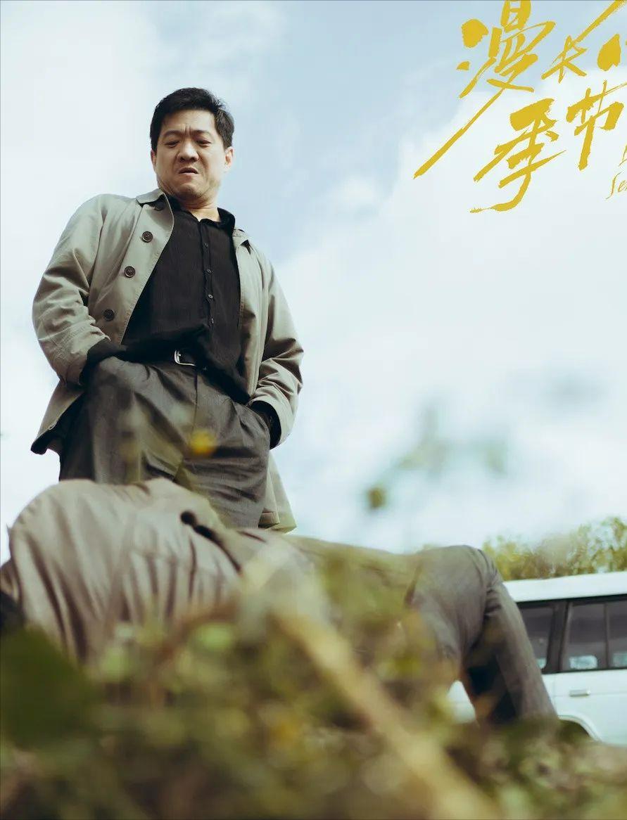 "Imperfect Victim": Zhou Xun's acting skills can't hold back this powerful group - iNEWS