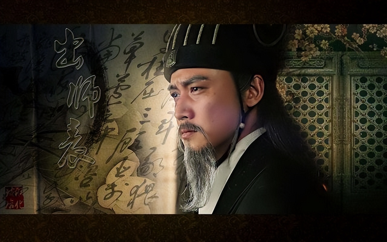 The Kingdom of Shu, which has the smallest land area, is extremely ...