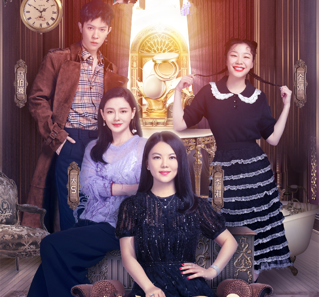 The sonorous red rose, the three-eighth big S, Xu Xiyuan's love is only ...