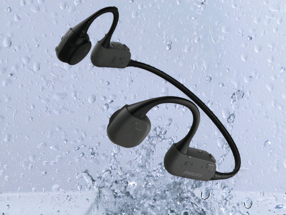 With the Philips A6606 Bone Conduction Bluetooth Headphones, exercising ...